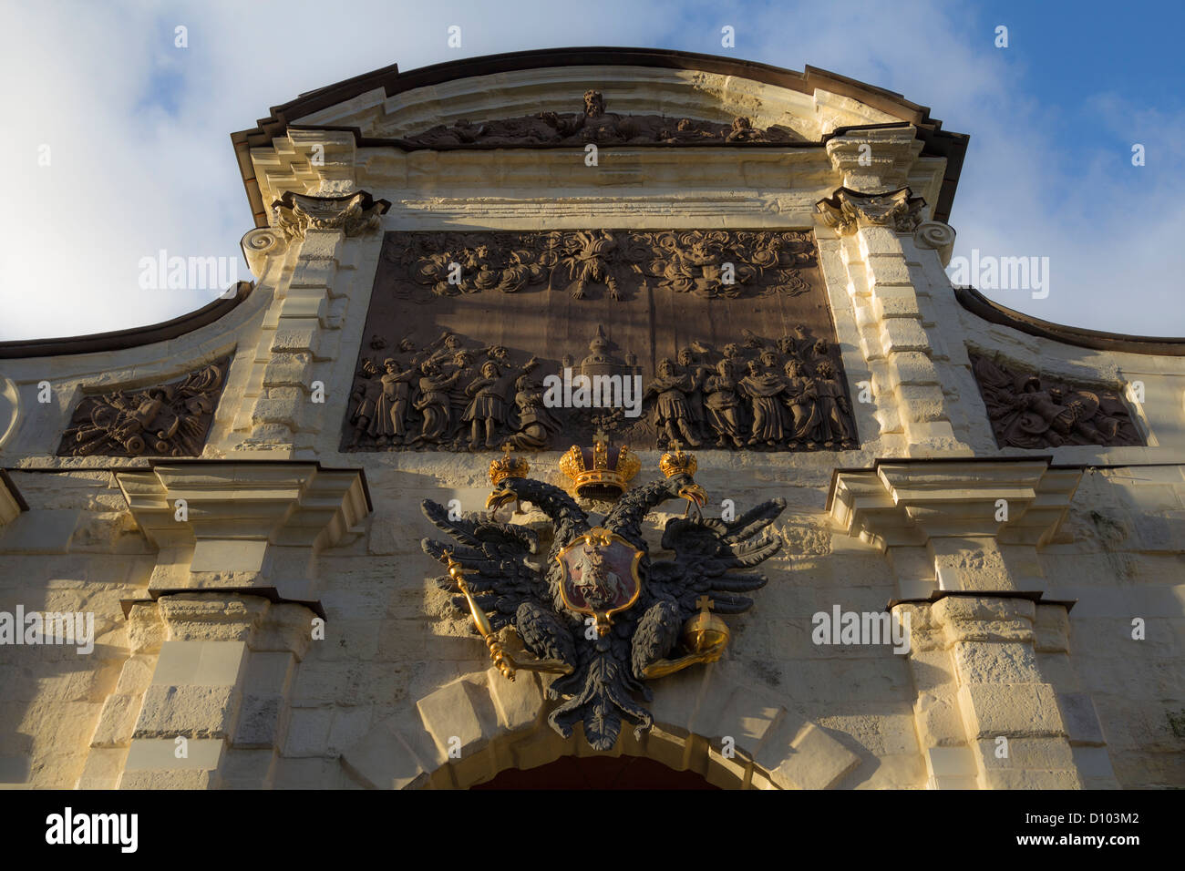St peters gate hi-res stock photography and images - Alamy