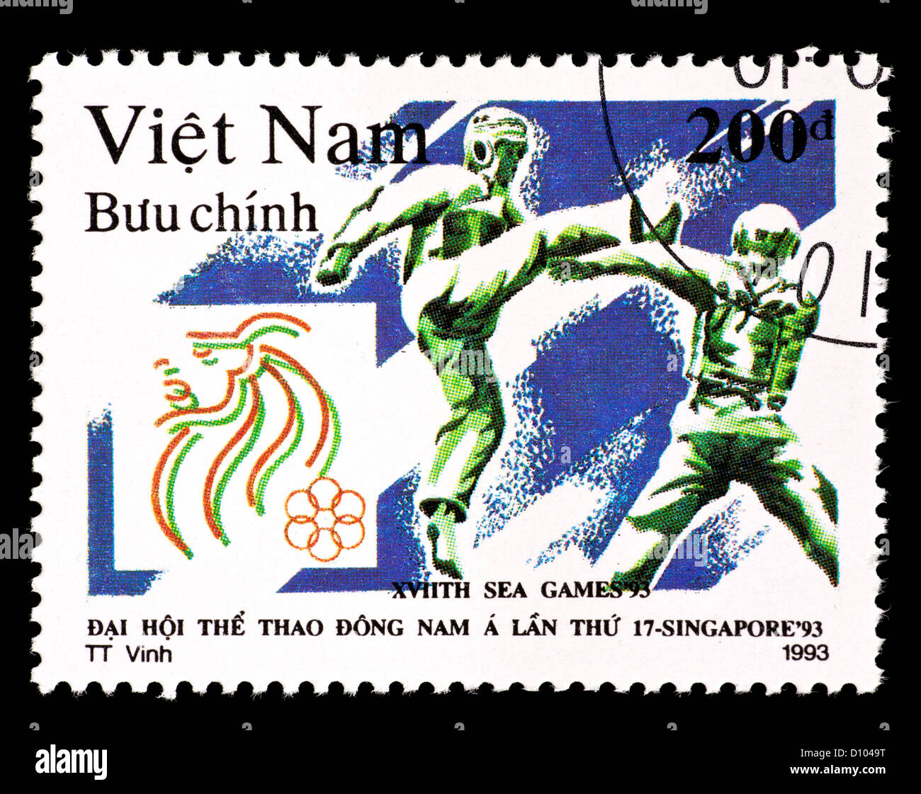 Postage stamp from Vietnam depicting martial artists, issued for the ...