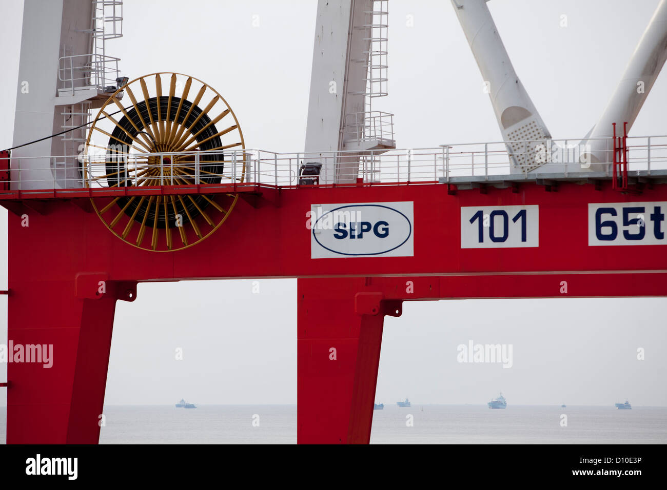 Yangshan container port, Shanghai. China Stock Photo - Alamy