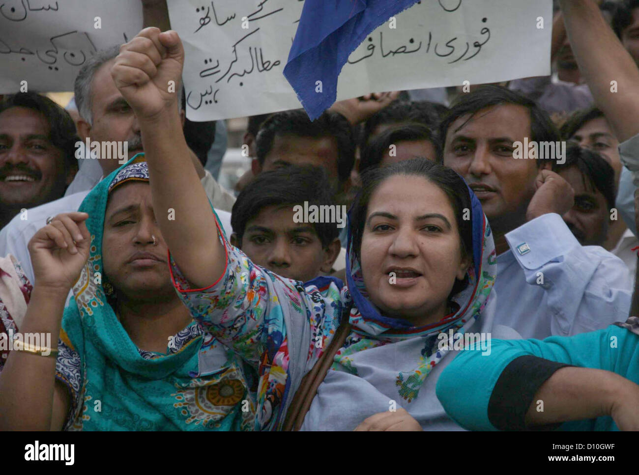 Residents of Goth Nabi Shah, District Umerkot chant slogans against ...