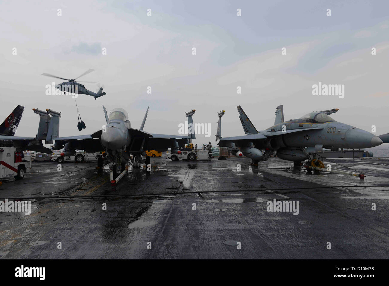 Cargo ship command bridge hi-res stock photography and images - Alamy