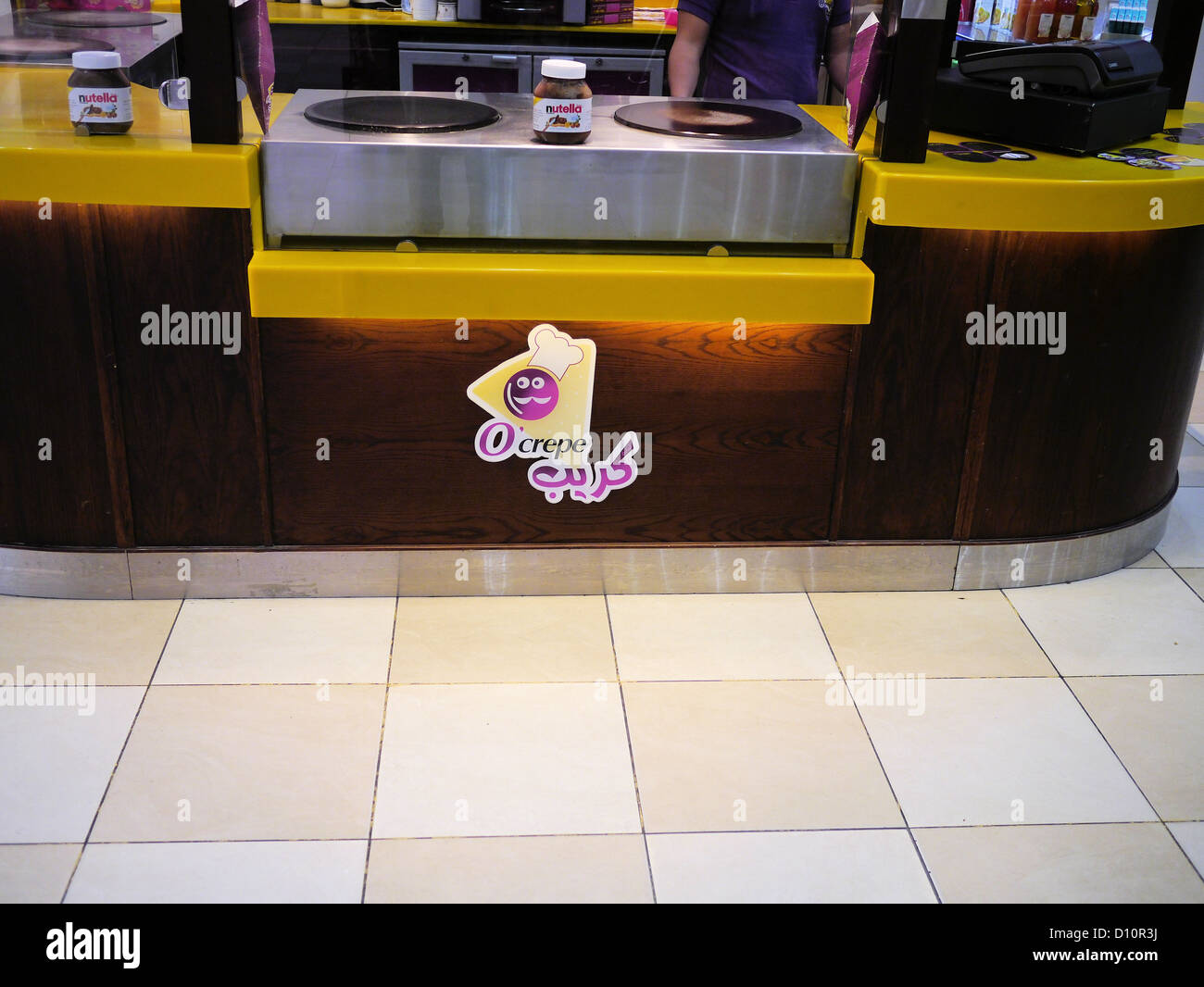 Best Irish crêpes in Arabia Stock Photo - Alamy