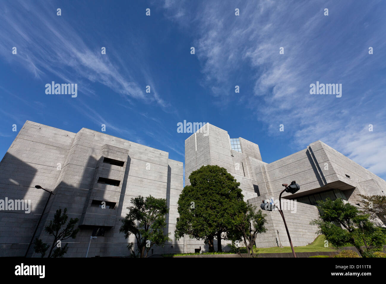 Tokyo Supreme Court building in Chiyoda, Tokyo, Japan Stock Photo - Alamy