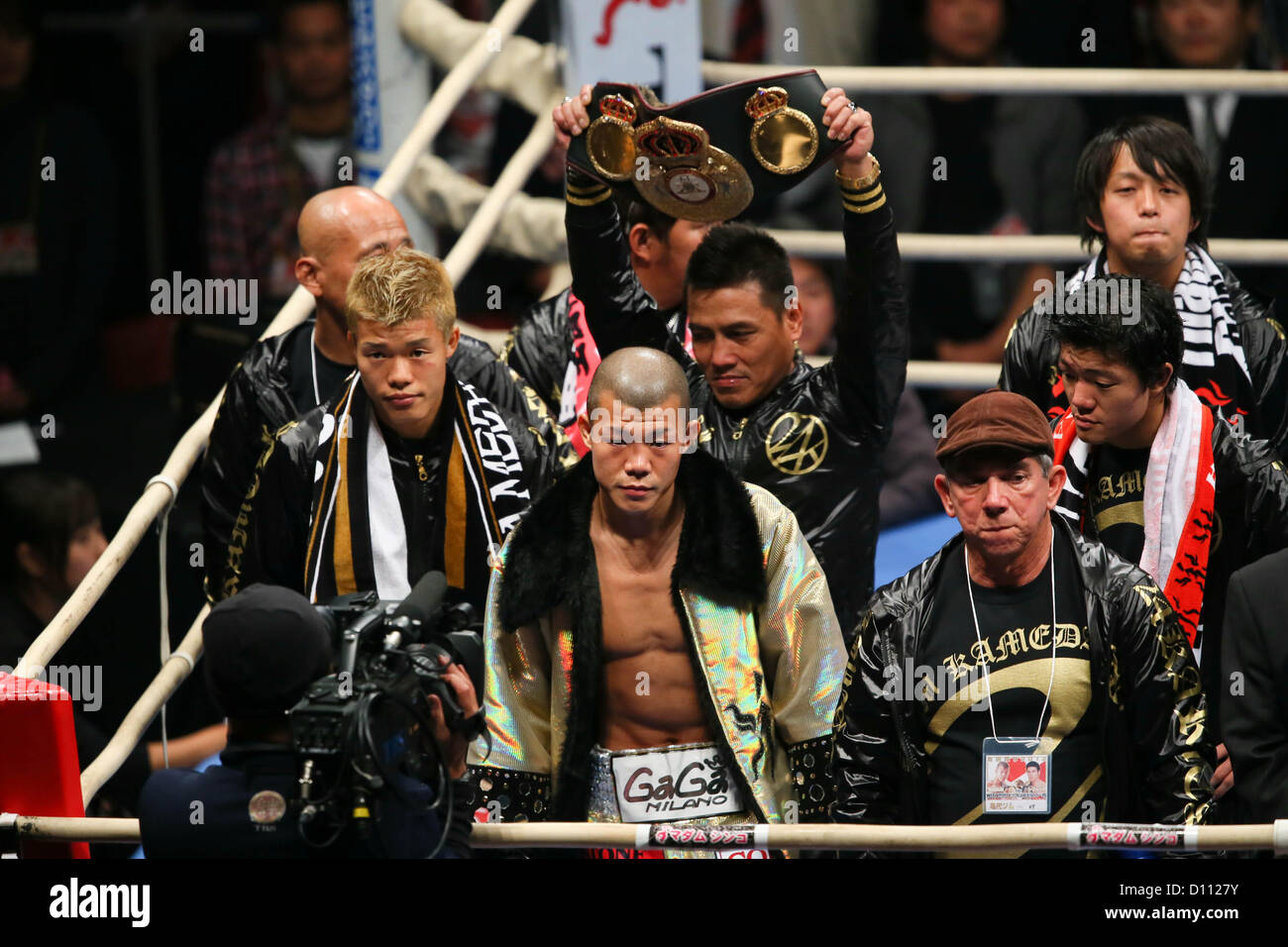 (L to R) Tomoki Kameda, Koki Kameda (JPN), Daiki Kameda, December 4 ...