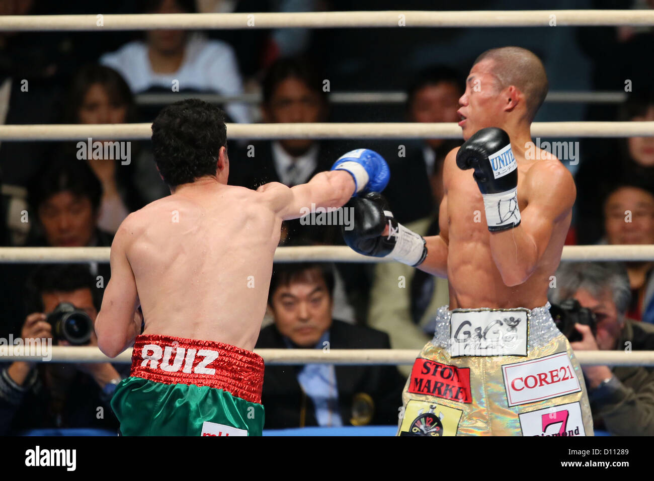 (L to R) Hugo Ruiz (MEX), Koki Kameda (JPN), December 4, 2012 - Boxing ...