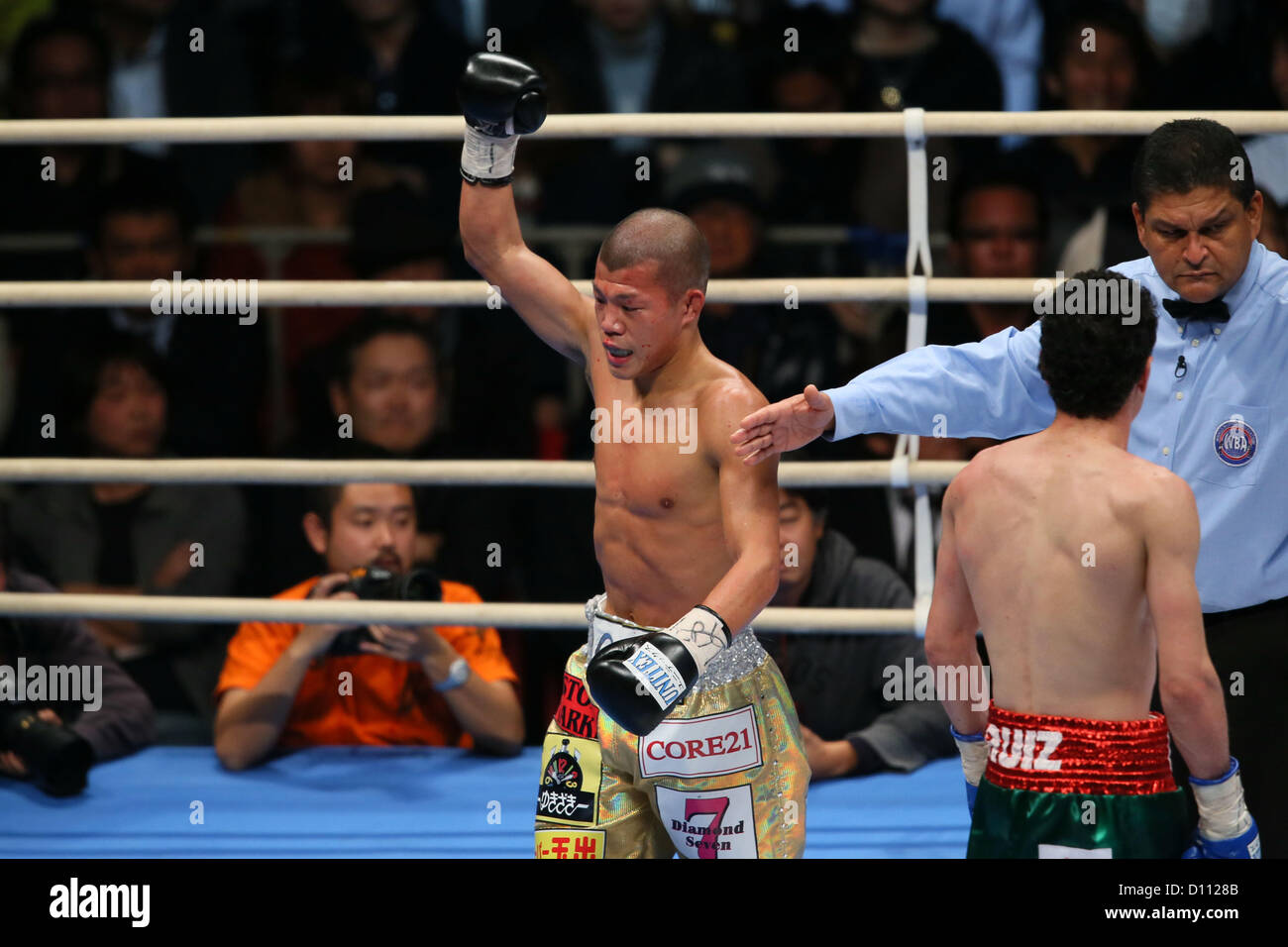 Koki Kameda (JPN), December 4, 2012 - Boxing : Koki Kameda of Japan and ...