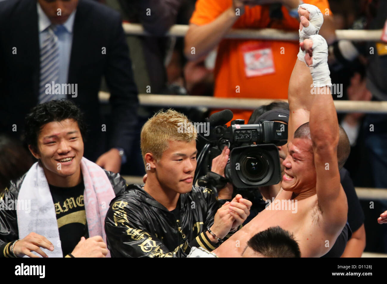 (L to R) Daiki Kameda, Tomoki Kameda, Koki Kameda (JPN), December 4 ...