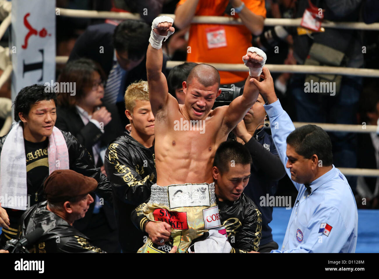 (L to R) Daiki Kameda, Tomoki Kameda, Koki Kameda (JPN), December 4 ...