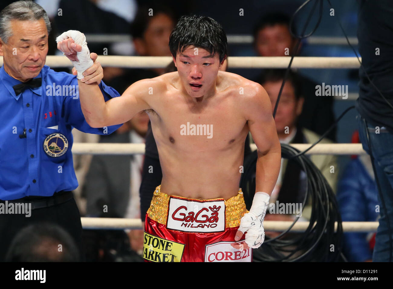 Daiki Kameda (JPN), December 4, 2012 - Boxing : Daiki Kameda of Japan ...