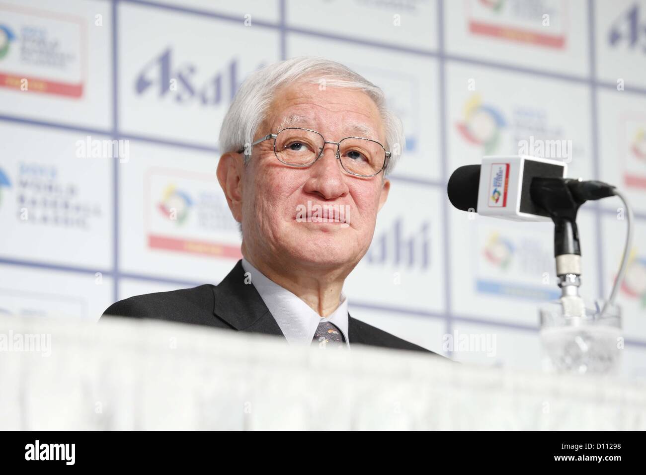 Ryozo Kato, DECEMBER 4, 2012 - Baseball : Ryozo Kato attends 2013 WBC ...