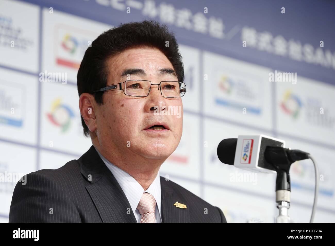 Koji Yamamoto head coach (JPN), DECEMBER 4, 2012 - Baseball : WBC ...