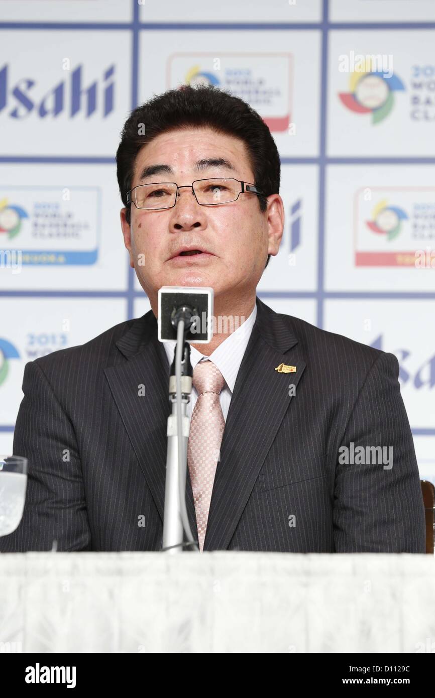 Koji Yamamoto head coach (JPN), DECEMBER 4, 2012 - Baseball : WBC ...