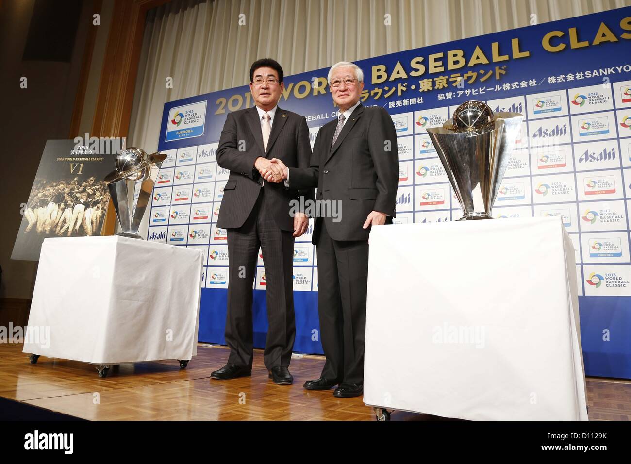 (L-R) Koji Yamamoto head coach (JPN), Ryozo Kato, DECEMBER 4, 2012 ...