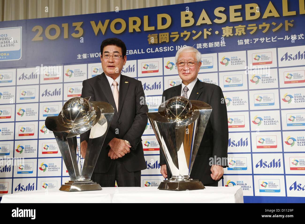(L-R) Koji Yamamoto head coach (JPN), Ryozo Kato, DECEMBER 4, 2012 ...
