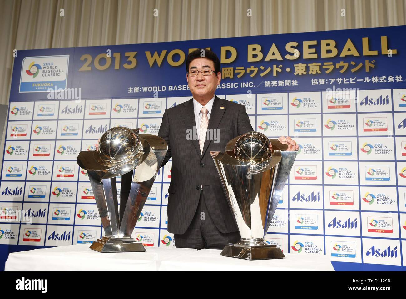 Koji Yamamoto head coach (JPN), DECEMBER 4, 2012 - Baseball : WBC ...