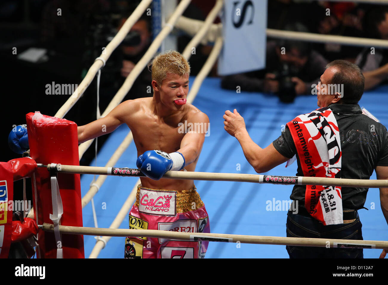 Tomoki Kameda (JPN), December 4, 2012 - Boxing : Tomoki Kameda of Japan ...