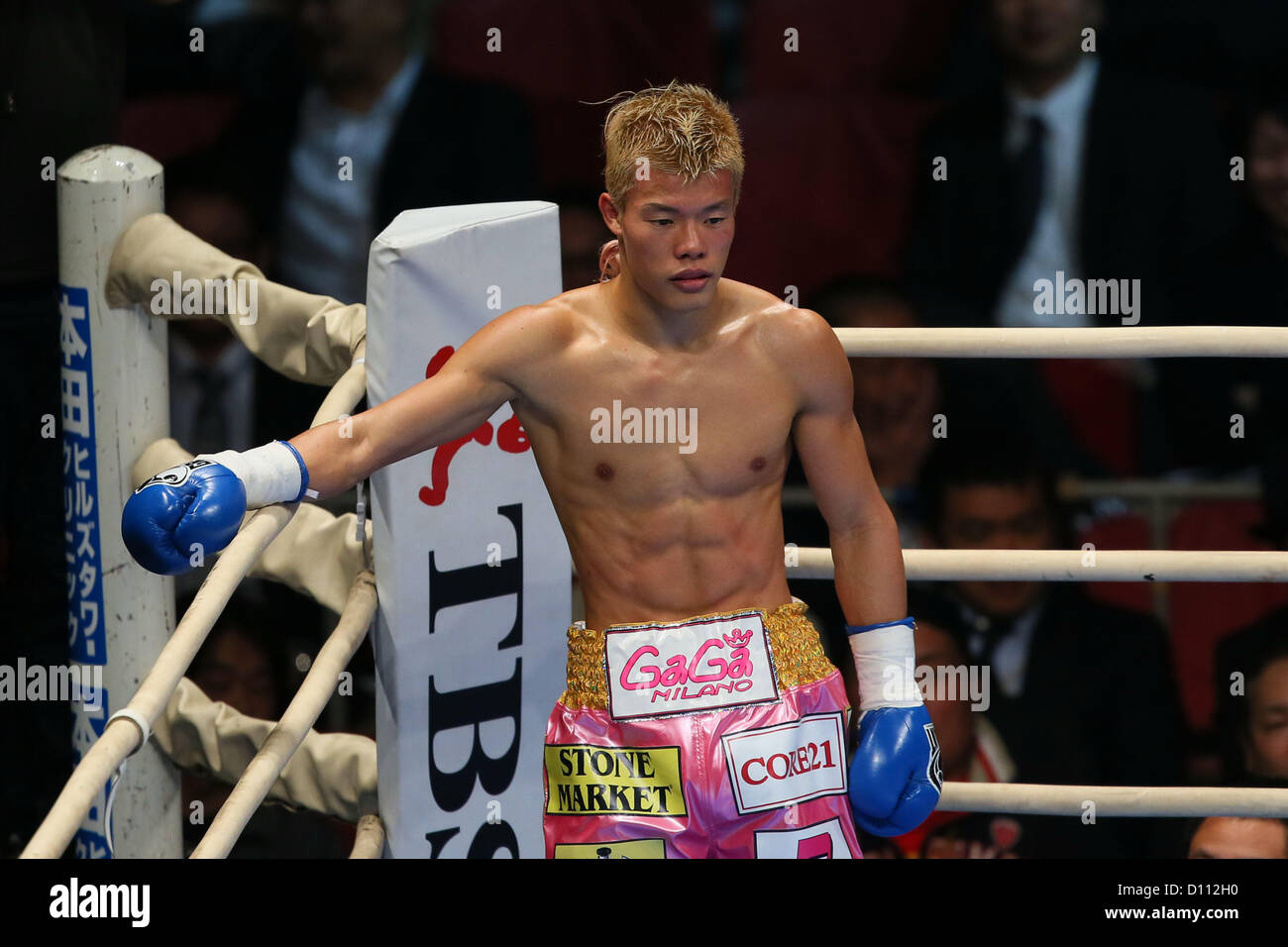 Tomoki Kameda (JPN), December 4, 2012 - Boxing : Tomoki Kameda of Japan ...