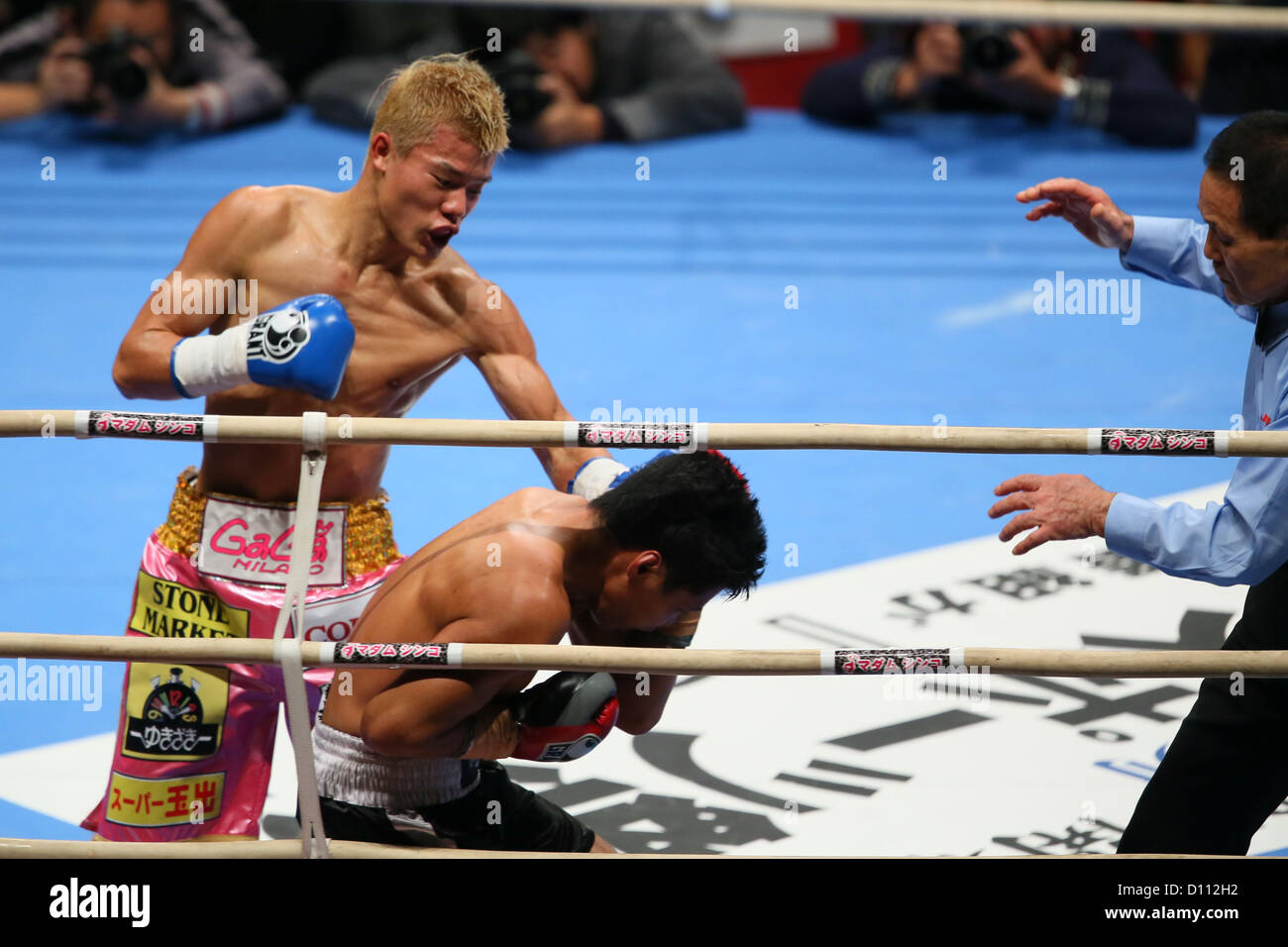 Tomoki Kameda (JPN), December 4, 2012 - Boxing : Tomoki Kameda of Japan ...