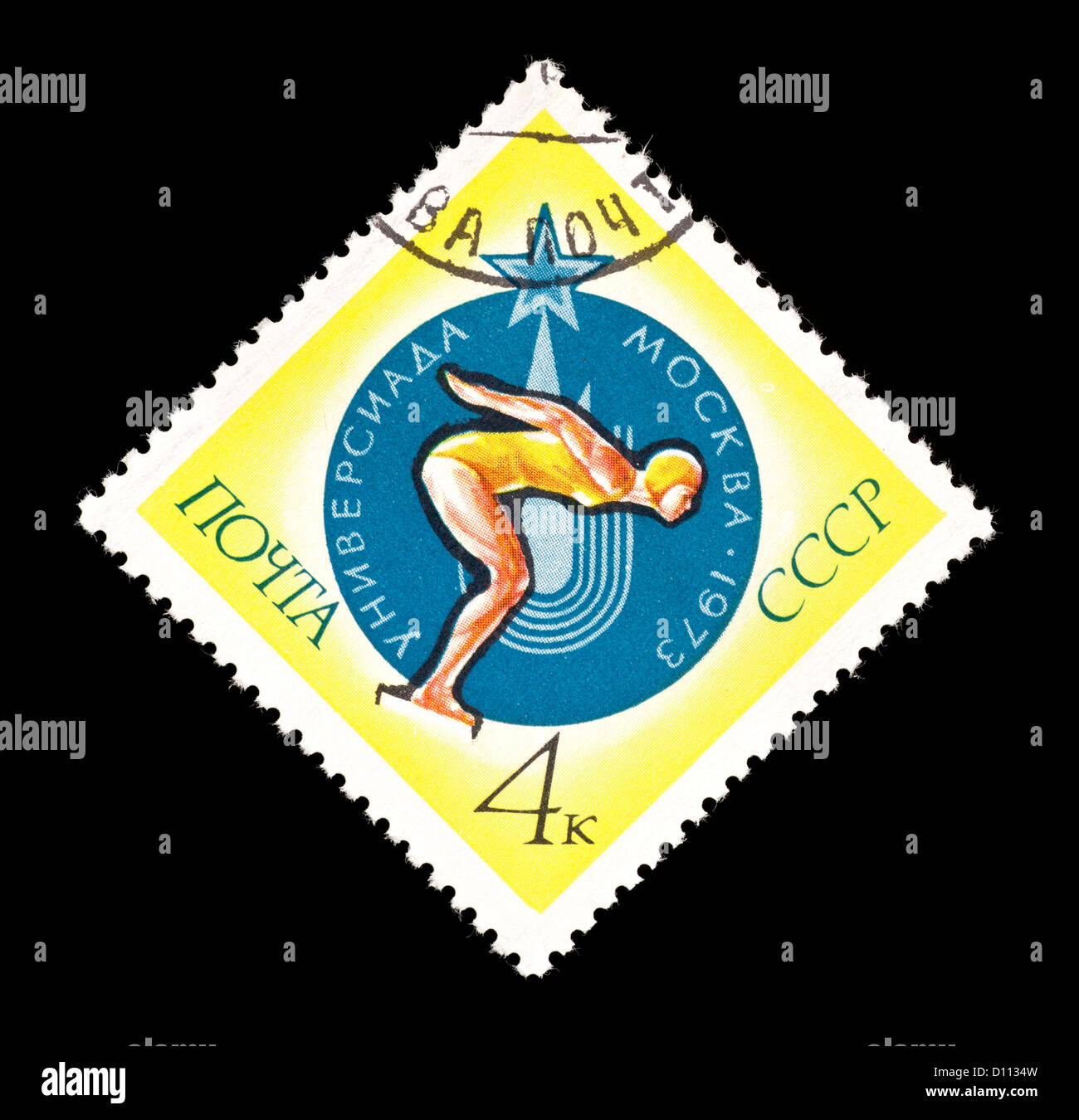 Swimming starting blocks hi-res stock photography and images - Alamy