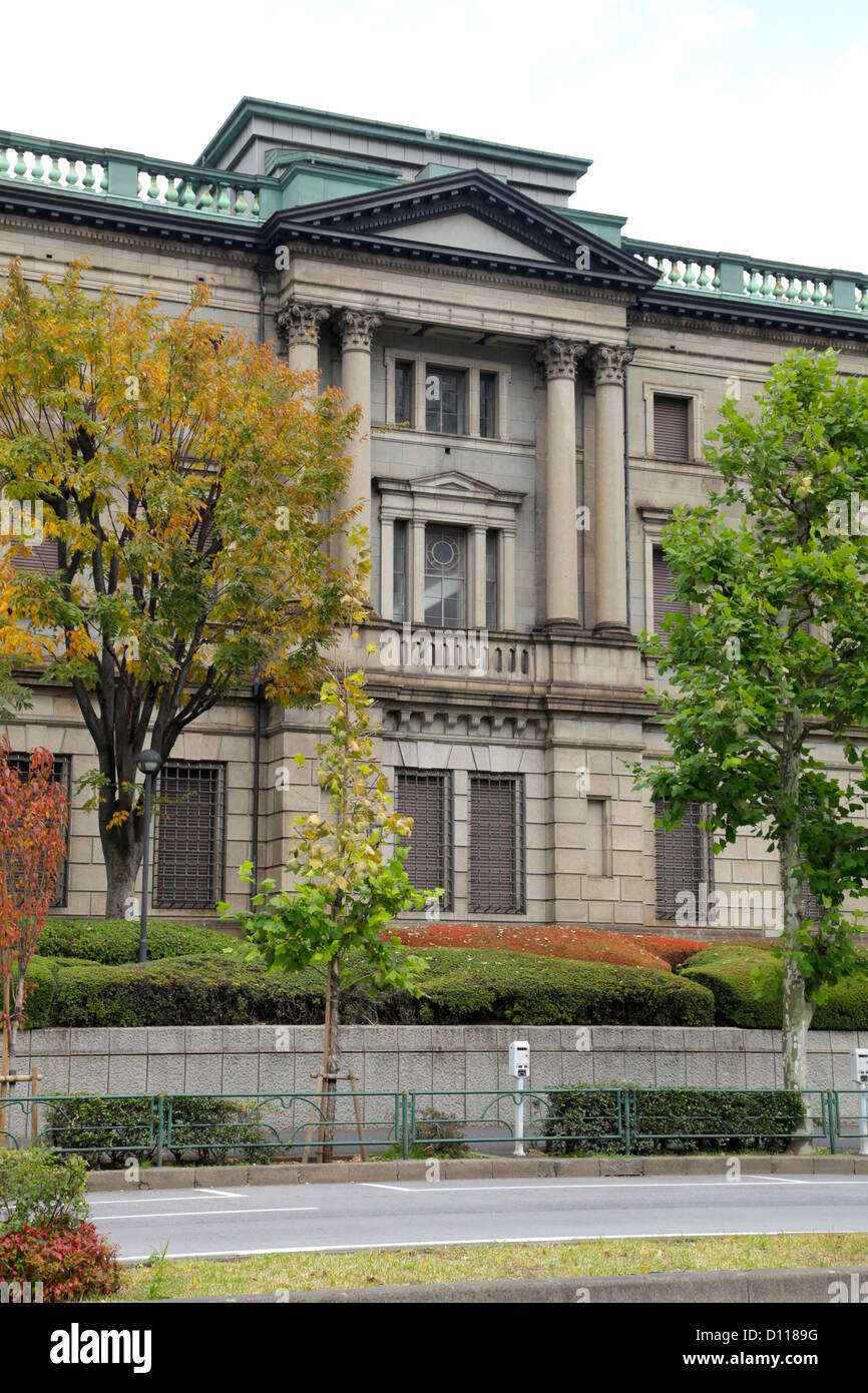 The Bank of Japan Chuo Tokyo Japan Stock Photo - Alamy