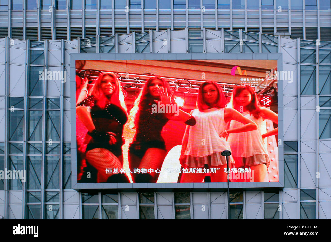 Chinese Models High Resolution Stock Photography and Images - Alamy