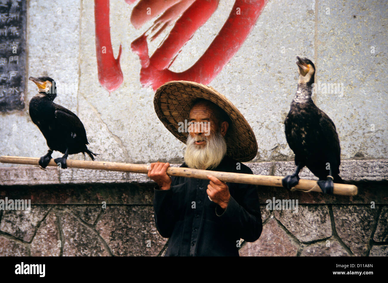 Yuangshou hi-res stock photography and images - Alamy