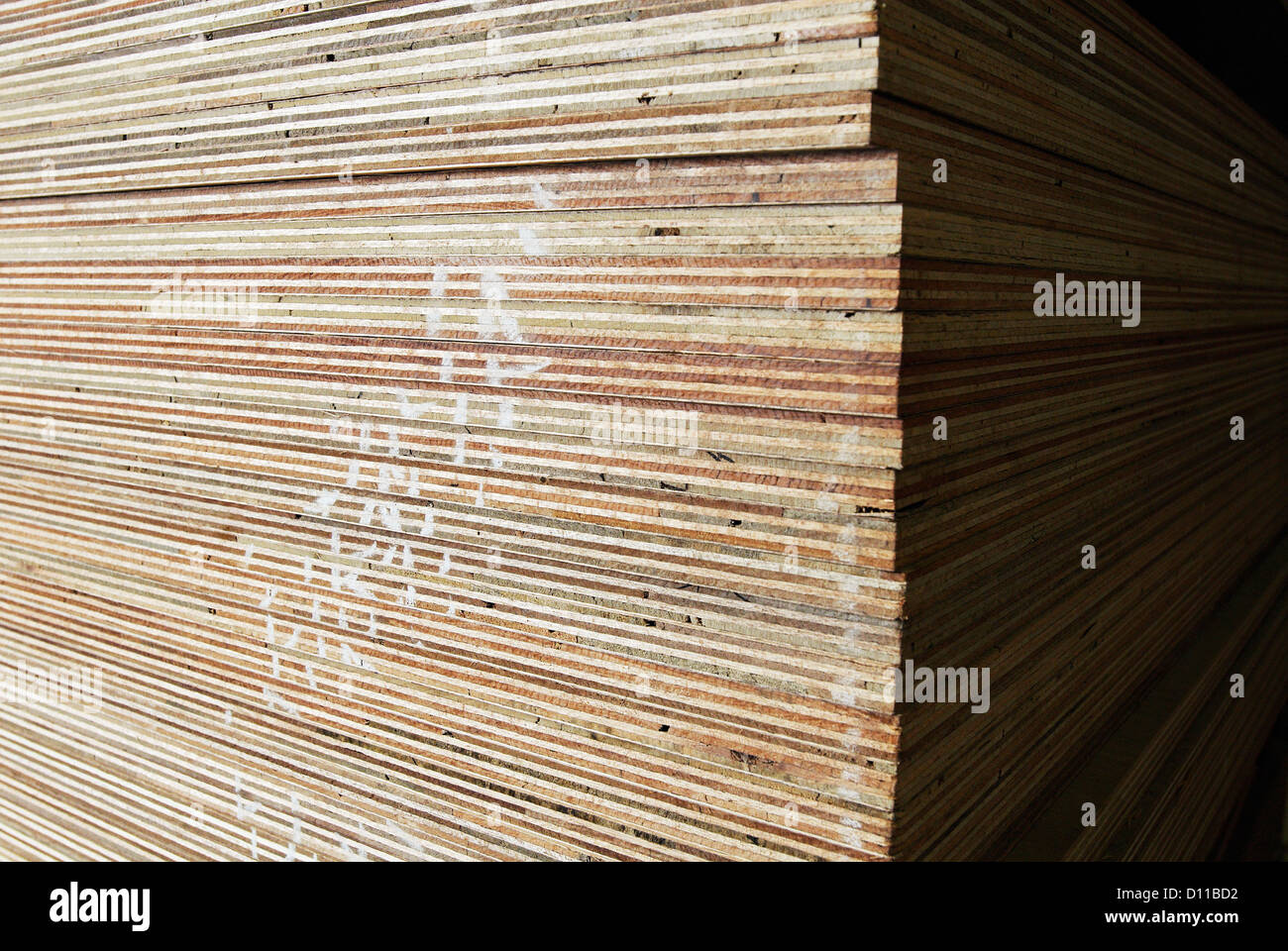 Stack of particle board - chipboard Stock Photo - Alamy