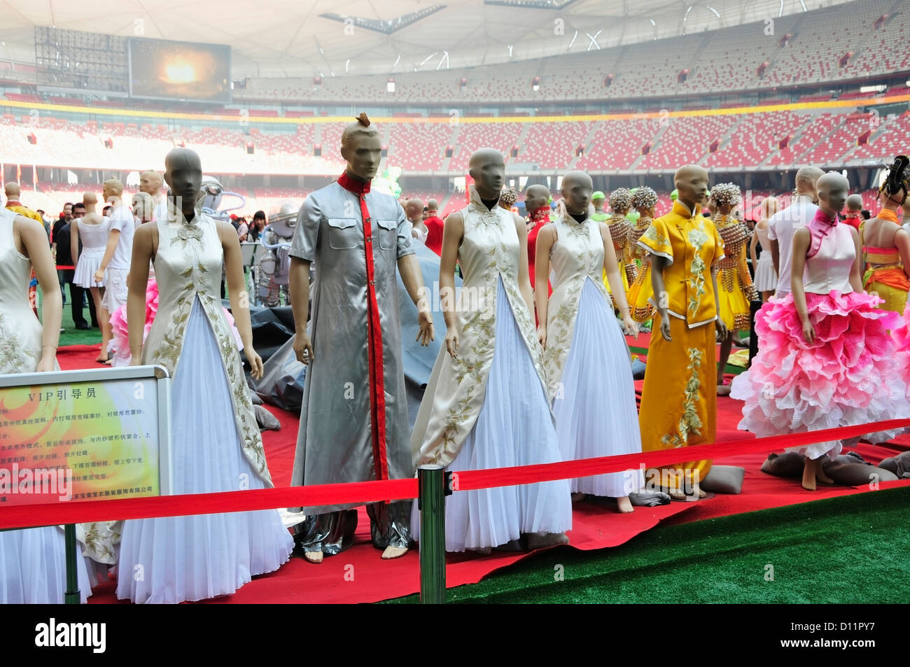 Mannequins Wearing Formal Wear; Beijing China Stock Photo - Alamy
