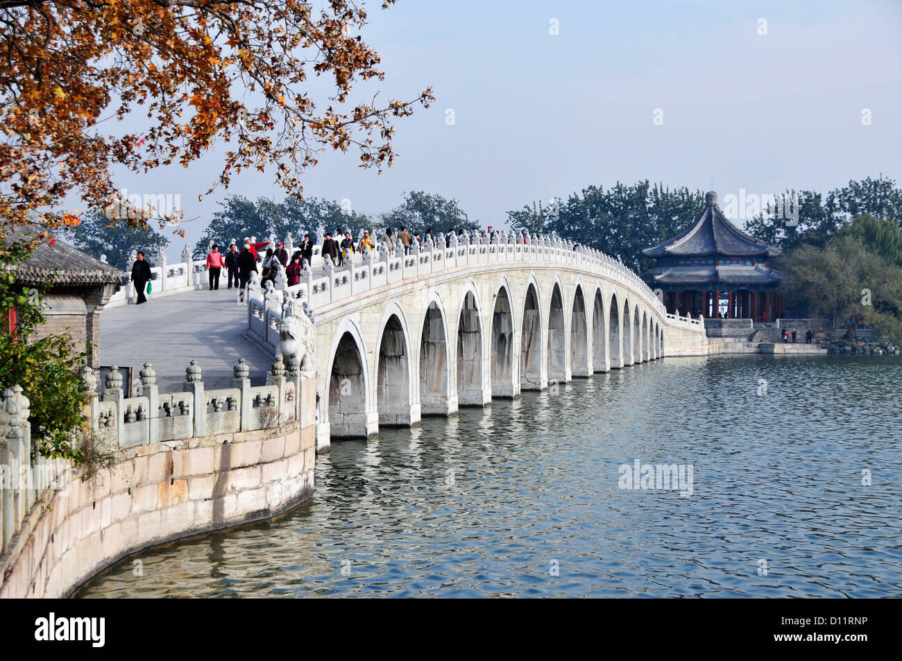 Pedestrian bridge beijing china hi-res stock photography and images - Alamy