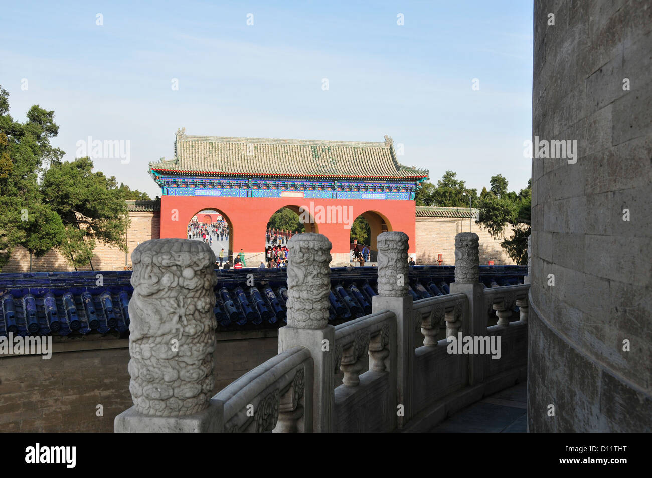 Unique Designs In The Top Of Balusters On A Stone Railing; Beijing ...