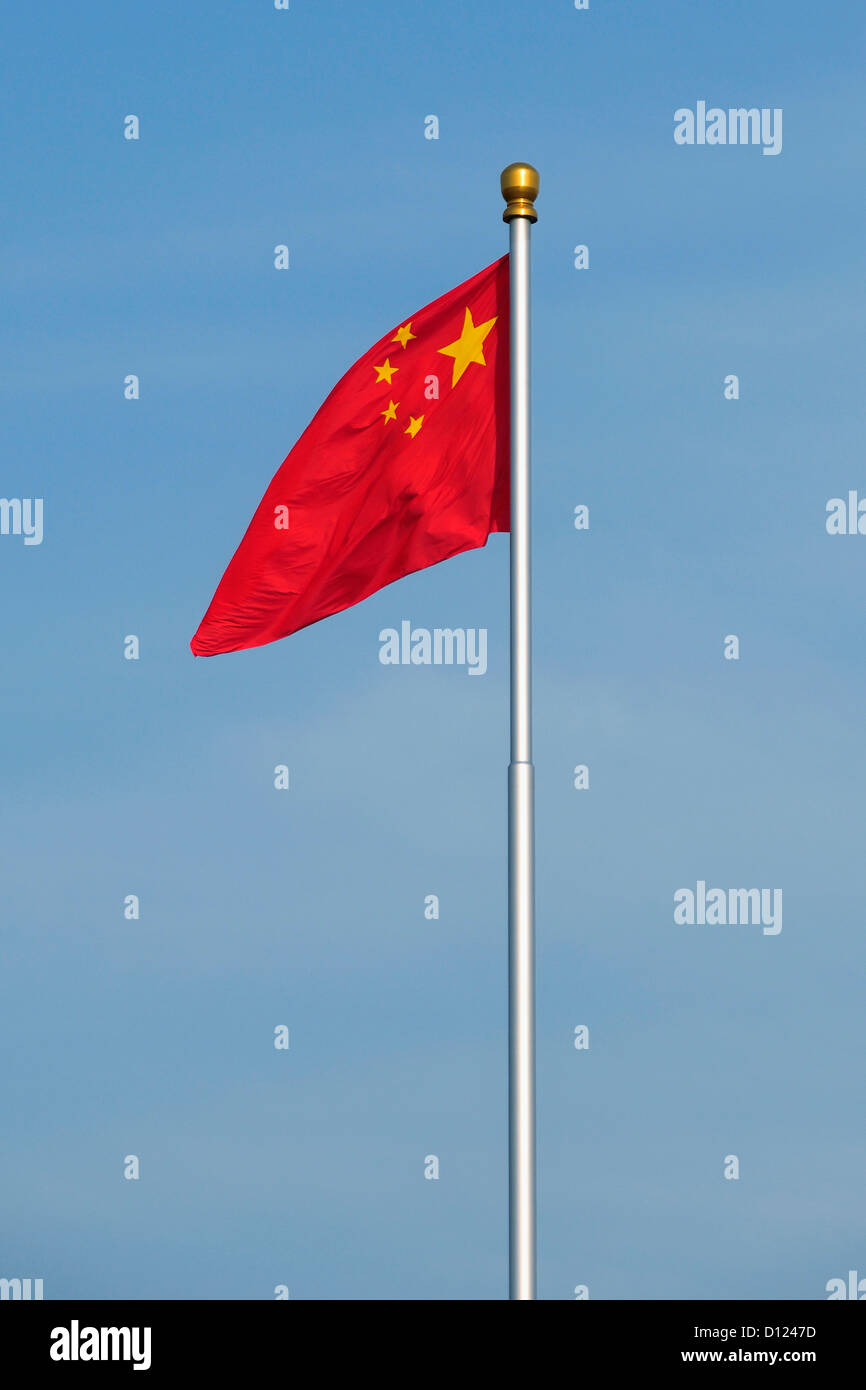 Flag Of The People's Republic Of China; Beijing China Stock Photo - Alamy