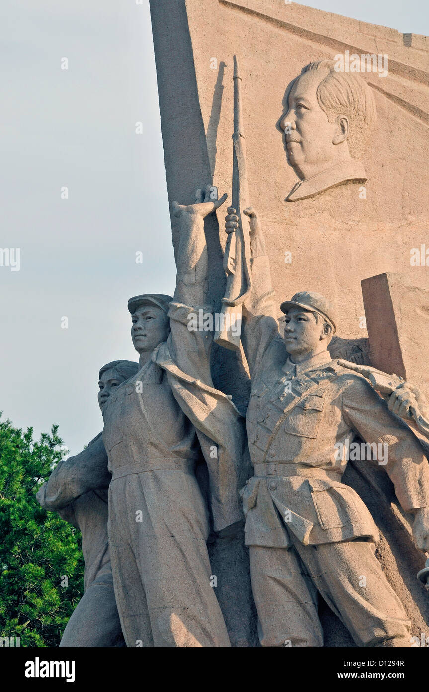 Monument In Tiananmen Square; Beijing China Stock Photo - Alamy