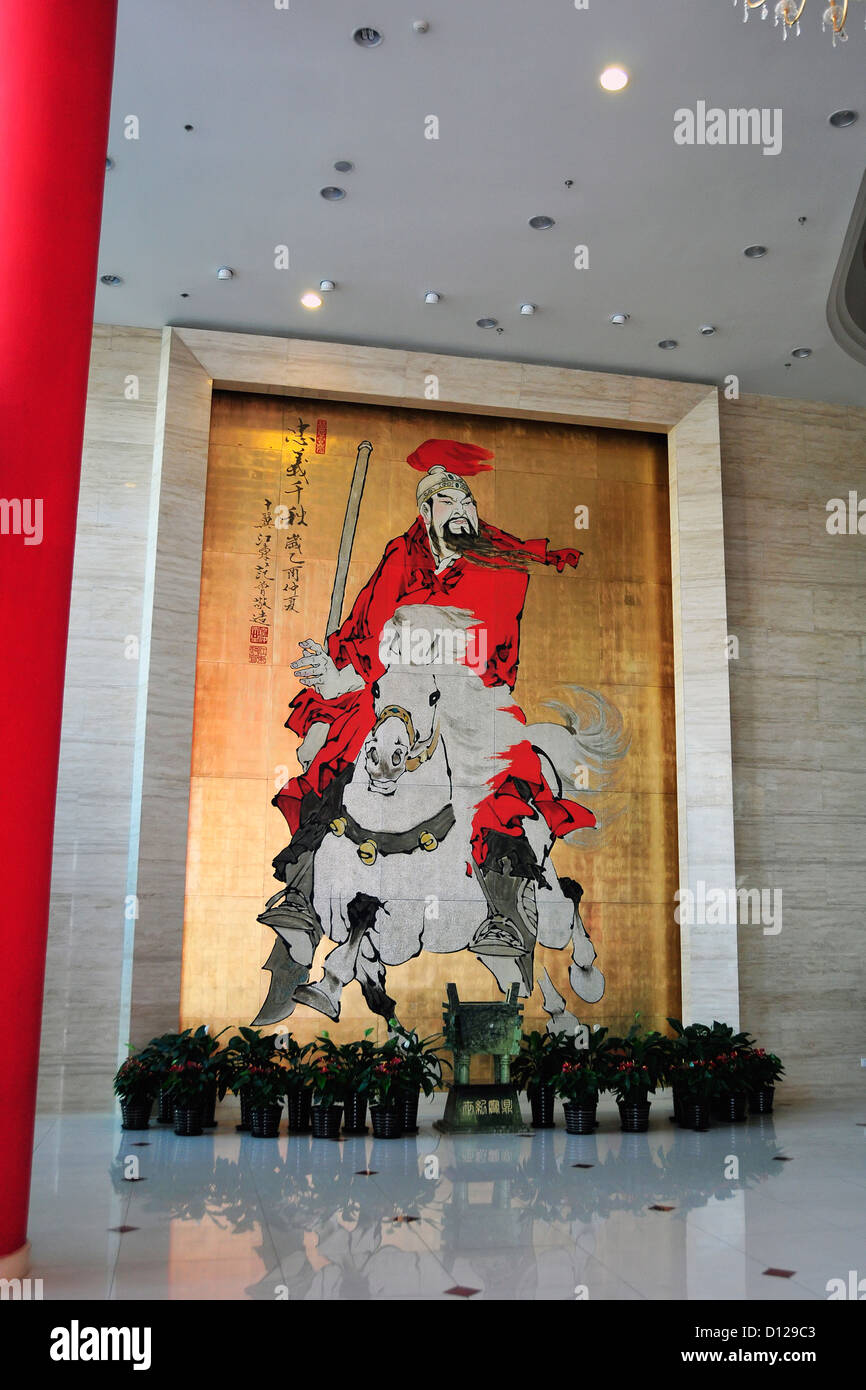 Painting Of A Male Figure At The Opera House; Beijing China Stock Photo ...