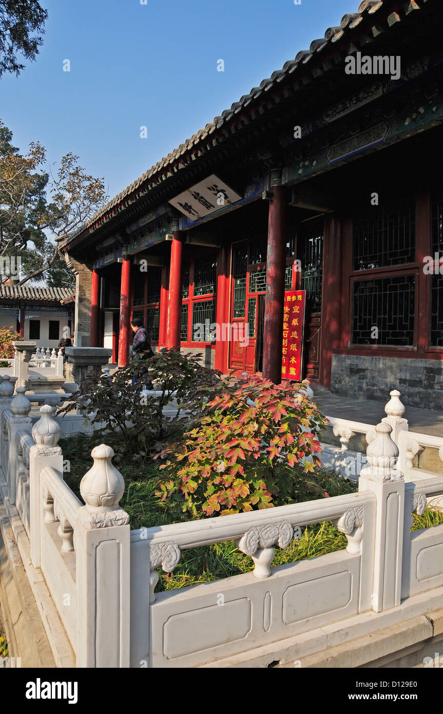 Landscaping Outside A Building With Red Pillars; Beijing China Stock ...