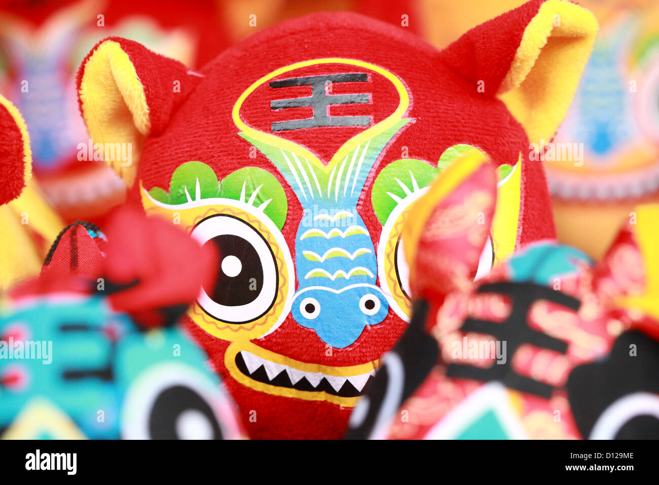 Tiger cloth hi-res stock photography and images - Alamy