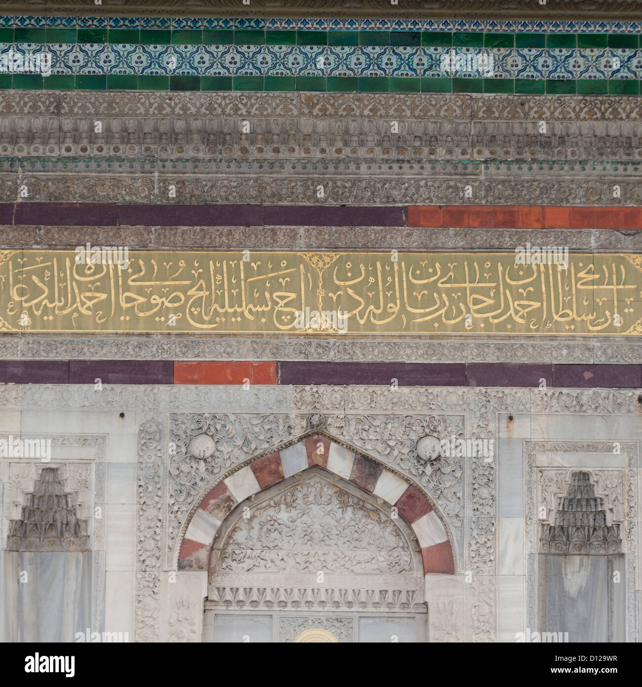 Ornate writing hi-res stock photography and images - Alamy