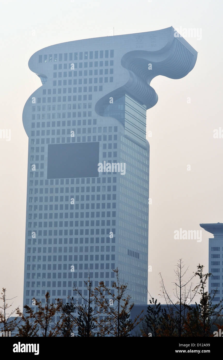 Building roof curve hi-res stock photography and images - Alamy