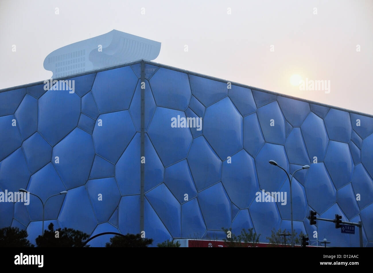 Building With A Unique Bubble Facade And The Decorative Top Of Another ...