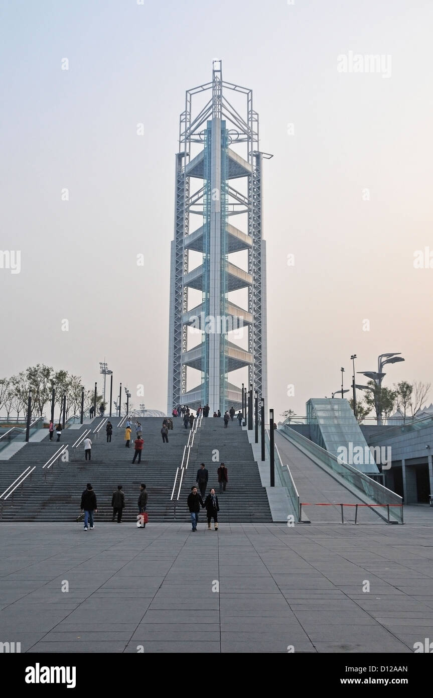 Unique structure hi-res stock photography and images - Alamy