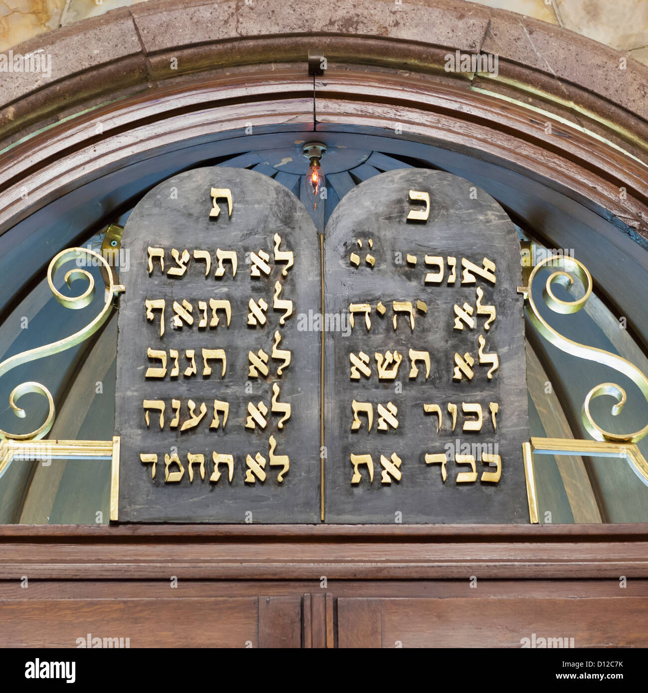 Hebrew writing hi-res stock photography and images - Alamy