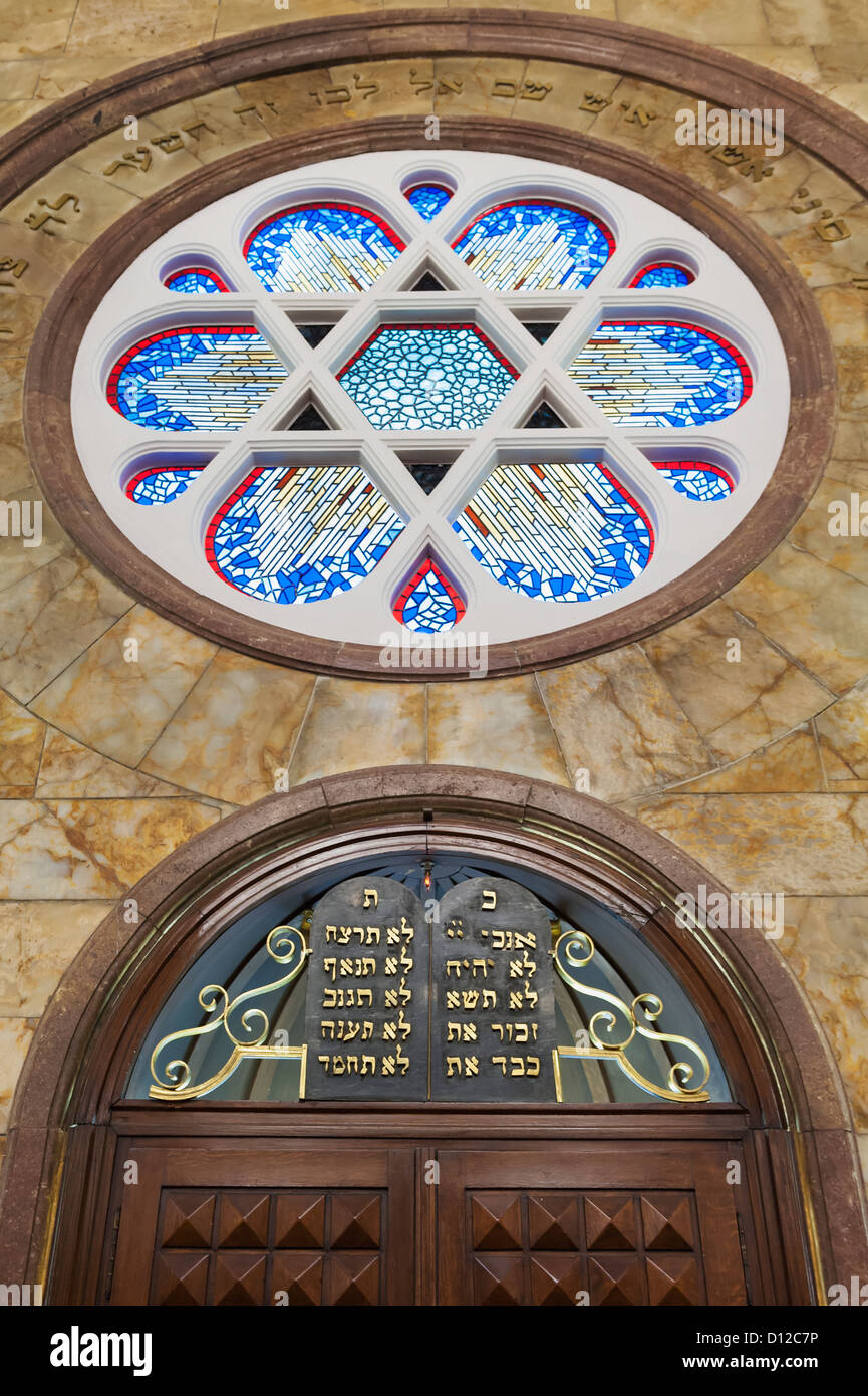 Hebrew writing hi-res stock photography and images - Alamy