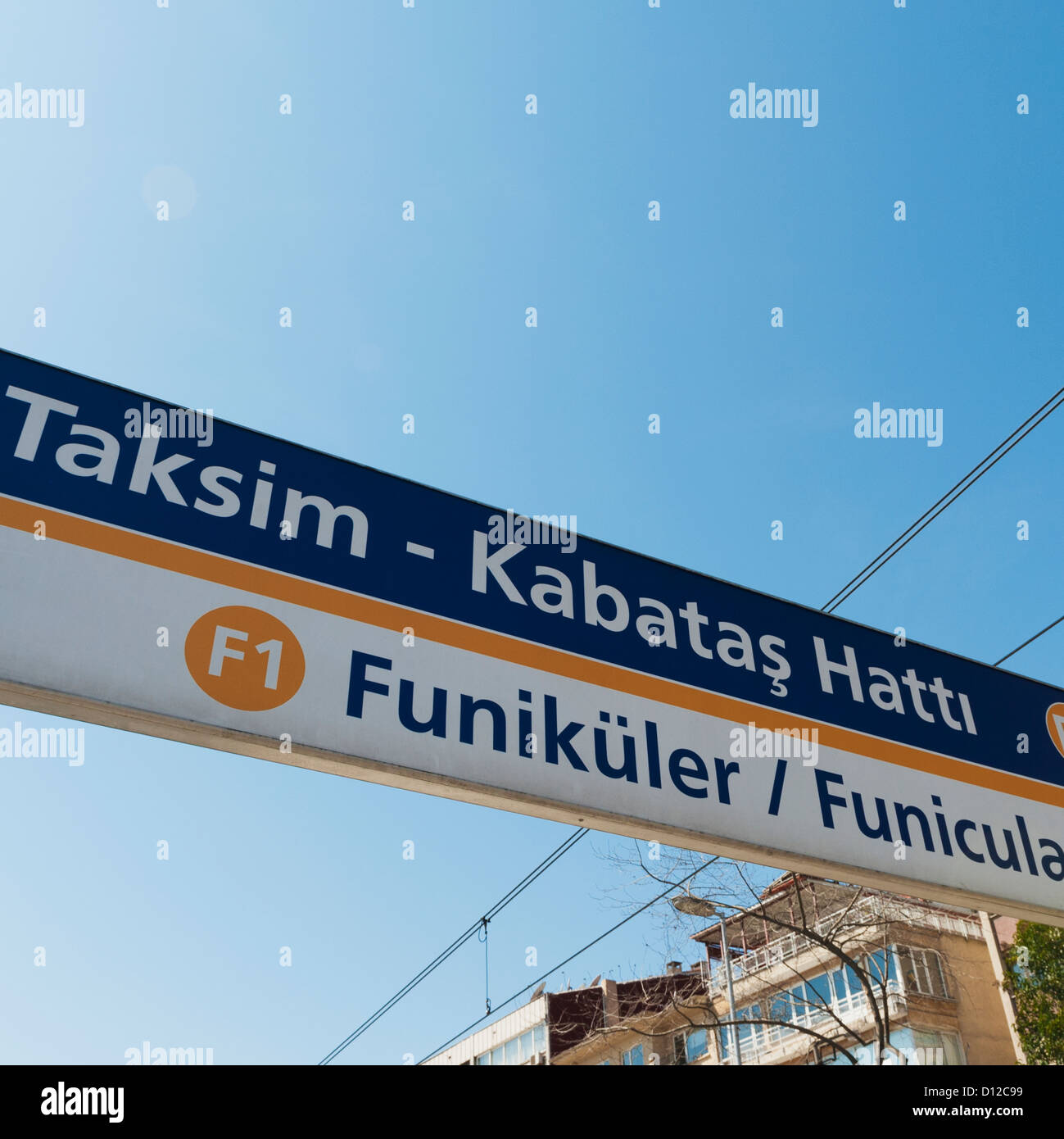 Funicular railway istanbul hi-res stock photography and images - Alamy