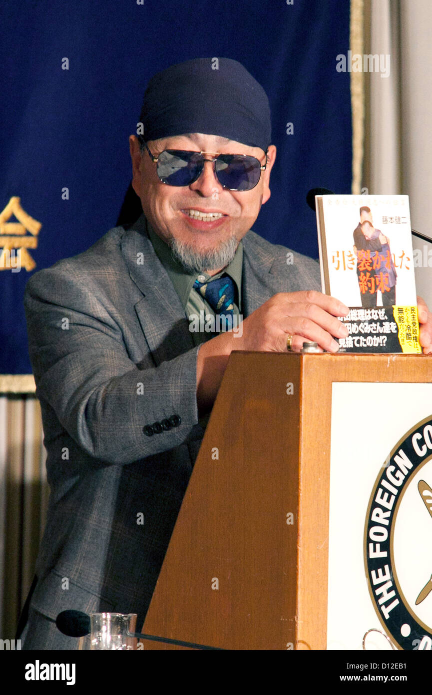 December 6, 2012, Tokyo, Japan - Kenji Fujimoto, the Former Personal ...