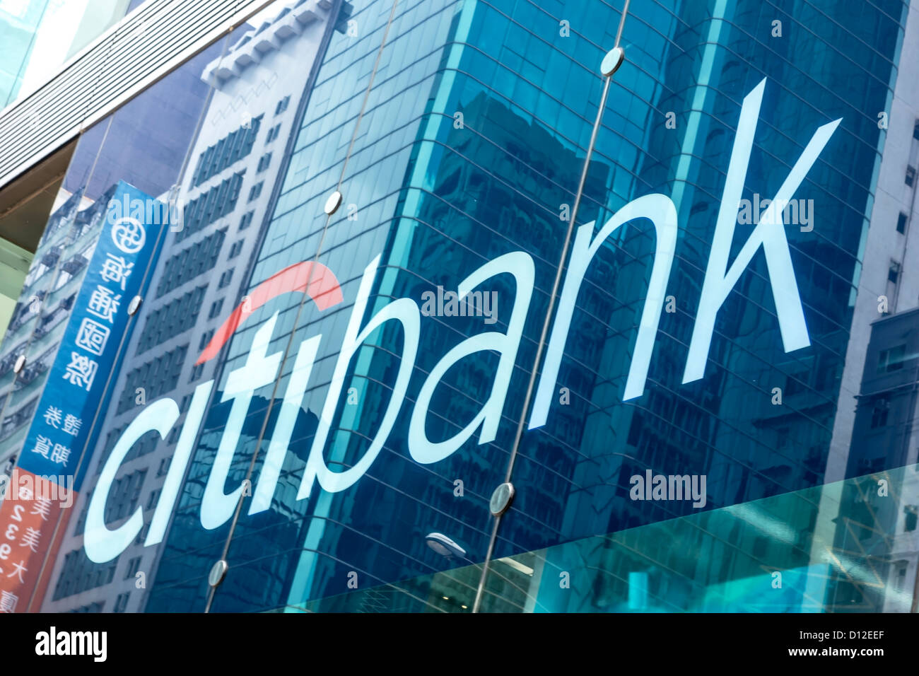 Citibank branch sign hi-res stock photography and images - Alamy