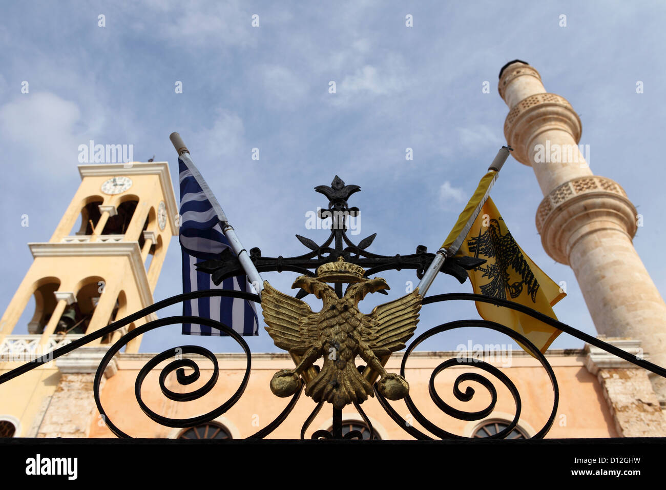 St nicholas agios nikolaos hi-res stock photography and images - Alamy