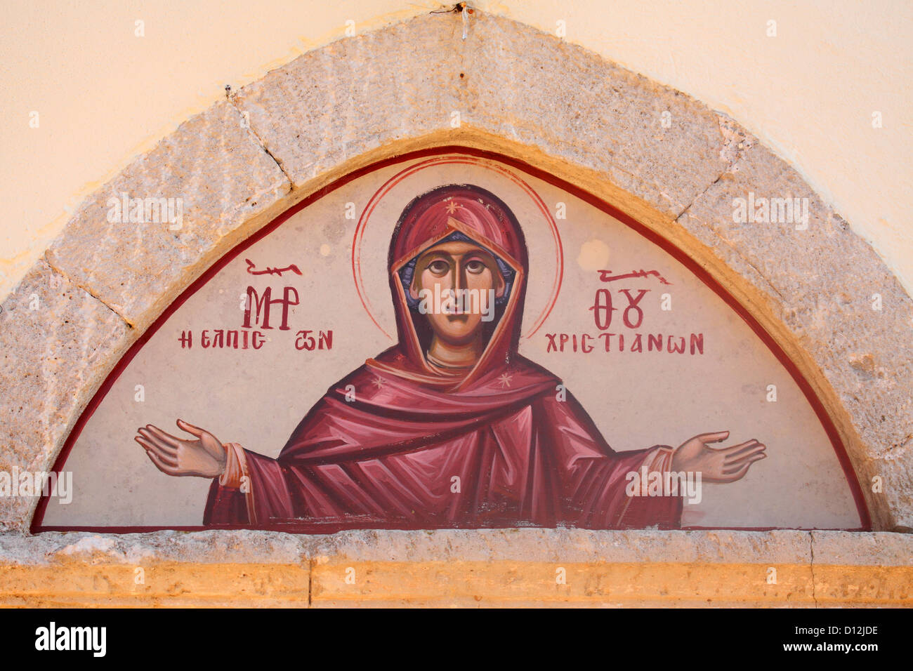 Greek orthodox icon detail hi-res stock photography and images - Alamy