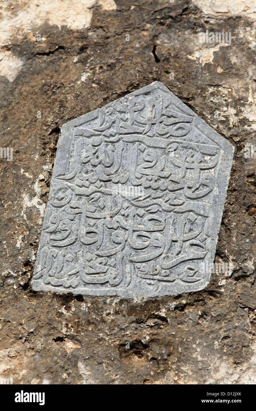 An Arabic inscription in the old town in Rethymno, Crete, Greece Stock ...