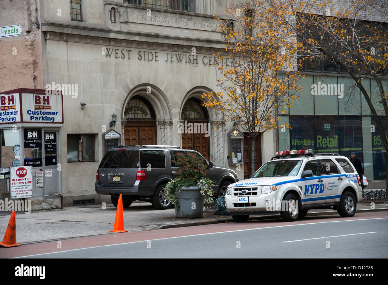 West Side Jewish Center building Manhattan New York USA Congregation ...