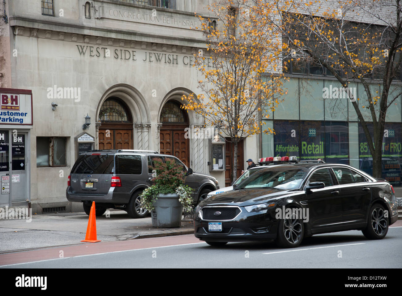 West Side Jewish Center building Manhattan New York USA Congregation ...