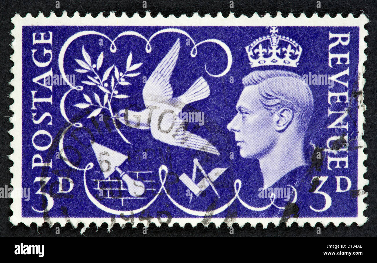 British postage stamp Stock Photo - Alamy